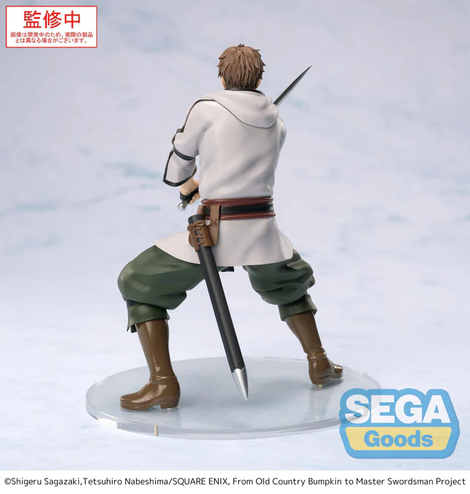 From Old Country Bumpkin to Master Swordsman High Premium Figure Beryl ...