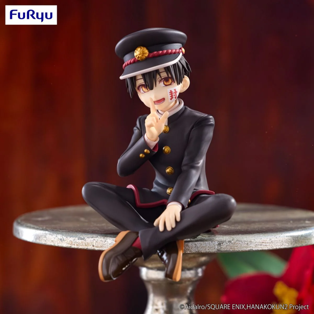 "Toilet-bound Hanako-kun 2" Noodle Stopper Figure -Hanako-kun- - Anime ...
