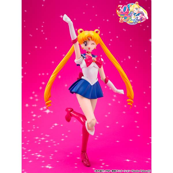 S.H.FIGUARTS: Pretty Guardian Sailor Moon R - Sailor Moon (Crystal Star ...