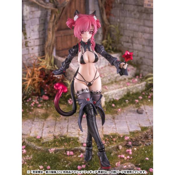 Original Character: Action Figure - Apprentice Witch Hoshikawa Neko (Red Hair Ver.) 1/12 ...
